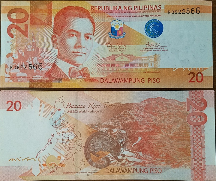 Republika ng Pilipinas Manuel Quezon Benigno Aquino III 20Peso, UNC ...