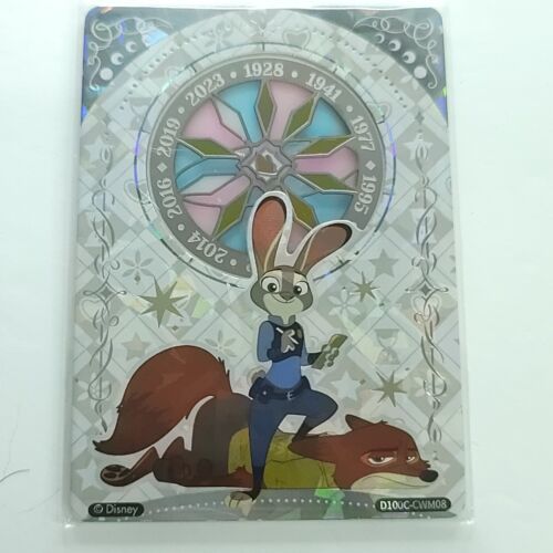 Zootopia 2023 Card Fun Disney 100 Years Carnival Chronology SSP Stained ...