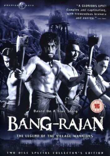 Bang Rajan DVD (2005) Jaran Ngamdee, Jitnukul (DIR) Cert 15 Pre-Owned ...