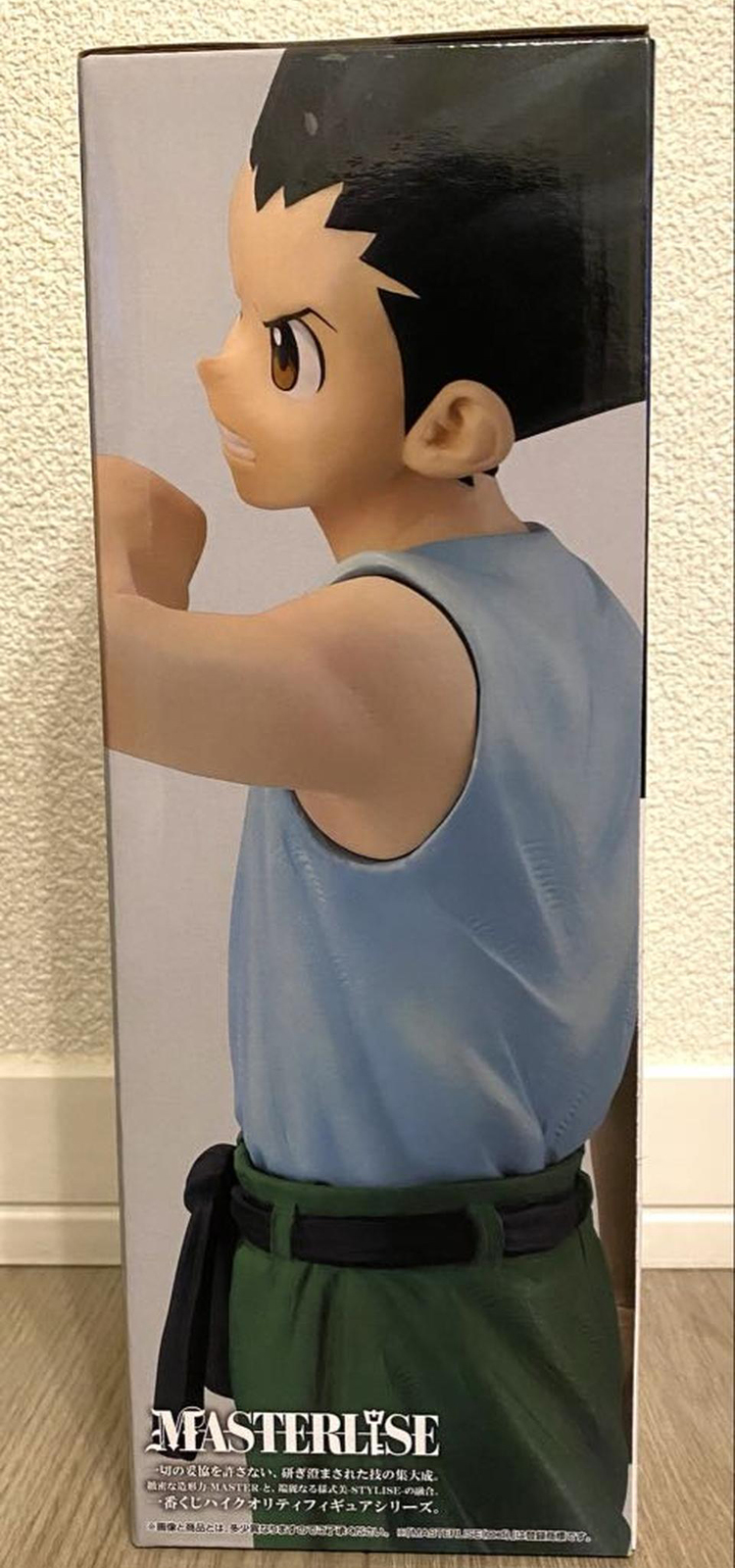 Ichiban Kuji Gon Freecss Figure Chimera Ant Authentic Japan - Action Figures