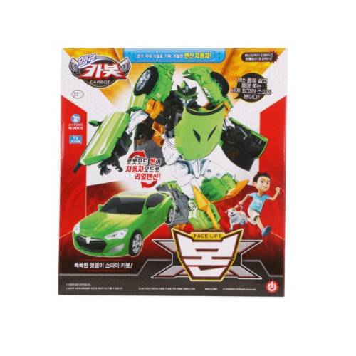 Hello Carbot Genesis Coupe Face Lift Bone Transformer Robot Figure Toy ...