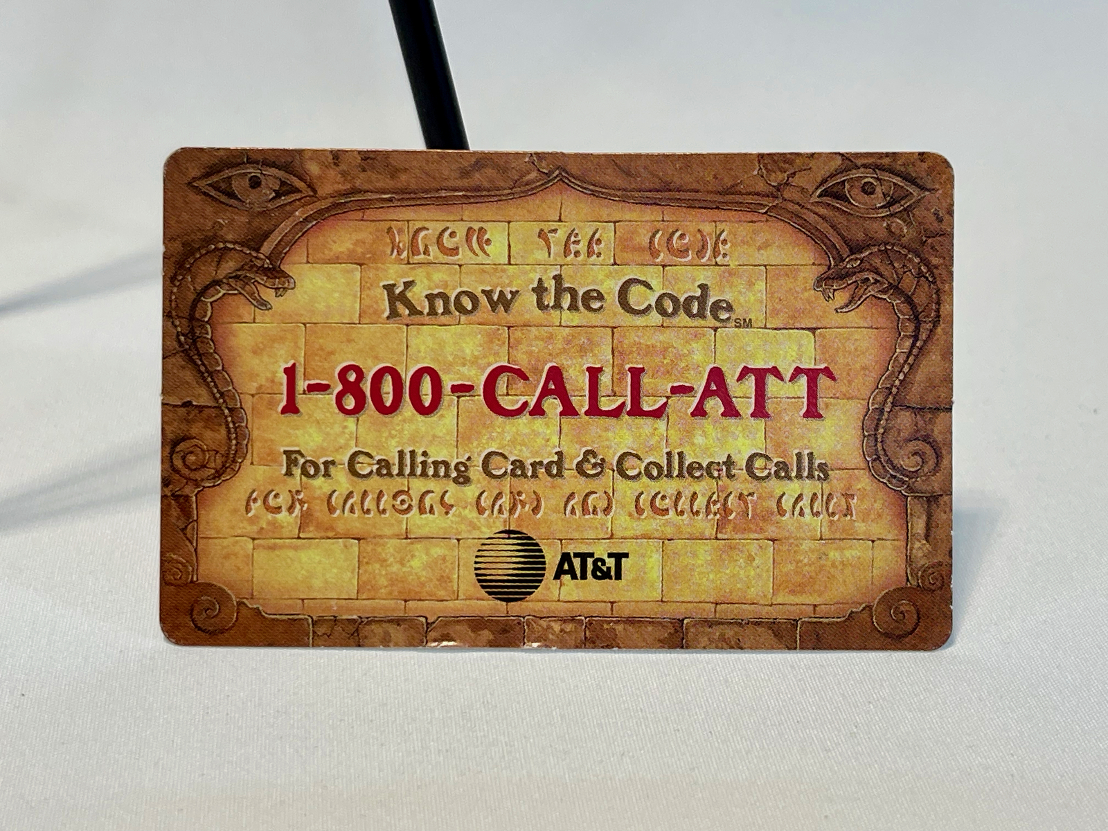 Disneyland Indiana Jones Adventure Code Decrypter Card from AT&T ...