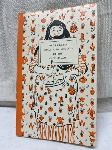 Hilda Gerber Cape Malays: Cibo Customs E 200 and 50 similar items