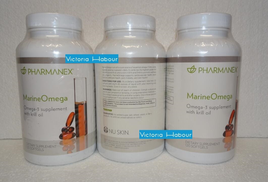 Three pack: Nu Skin Nuskin Pharmanex Marine Omega MarineOmega 120 ...