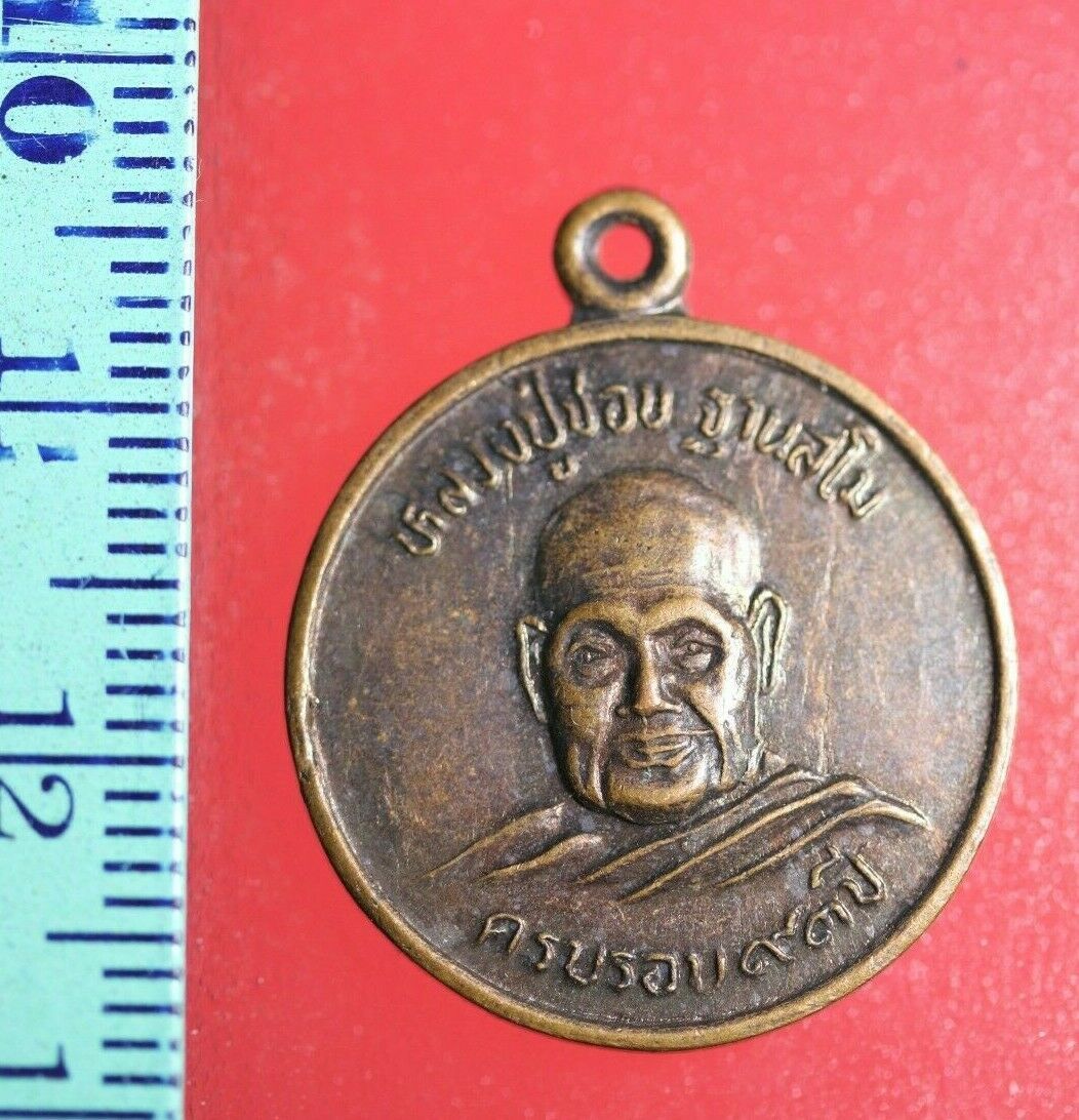FLA03-@@@mmmm Buddha Buddhist Success Coin Talisman Thai Amulet Pendant ...