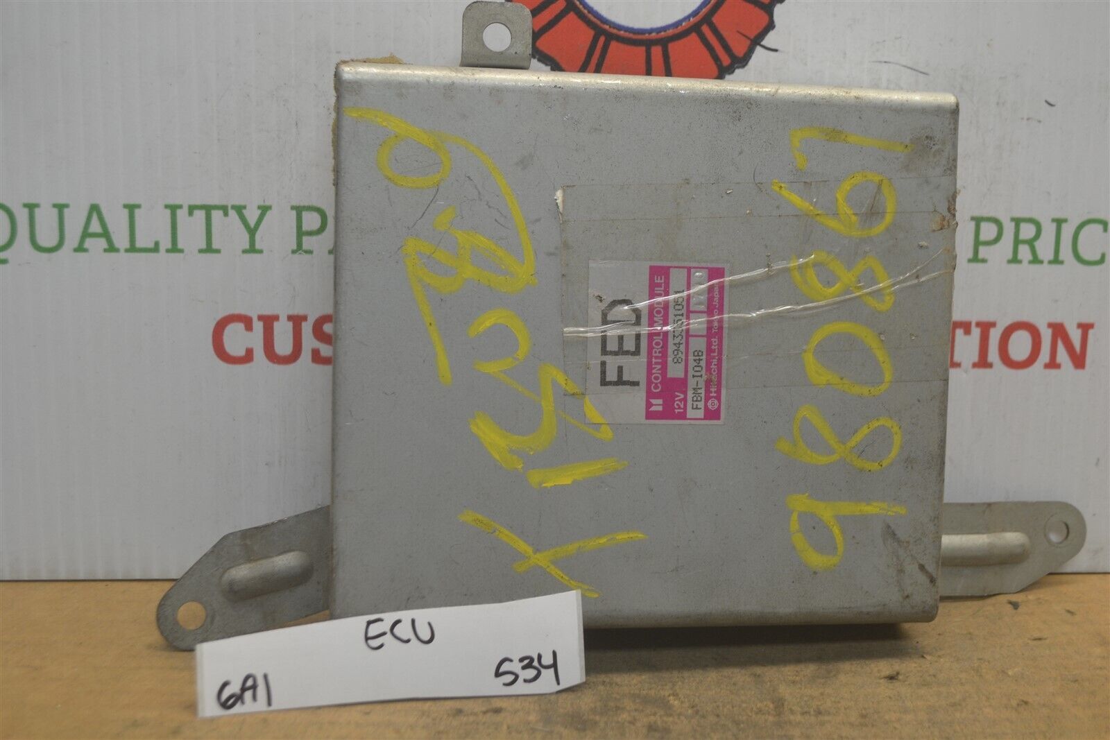 1990-93 Isuzu Pickup 2.3L Engine Control Unit ECU 8943351051 Module 534 ...