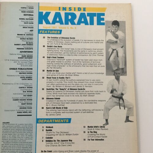 Inside Karate Magazine August 1987 John Kreng and Brian Lewis, No Label ...
