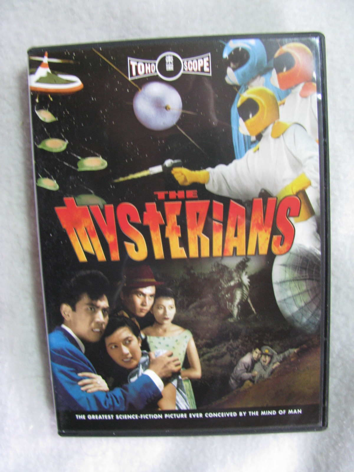 The Mysterians. DVD. Tokyo Shock. REG 1. - DVDs & Blu-ray Discs
