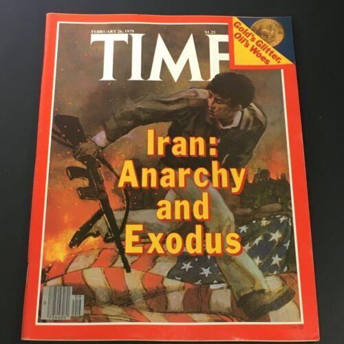 VTG Time Magazine February 26 1979 - Iran Anarchy and Exodus ...