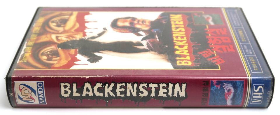 Blackenstein (1973) Korean VHS Rental [NTSC] Korea Cult Horror ...