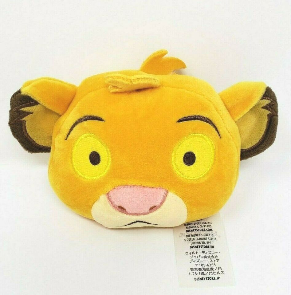 4" DISNEY THE LION KING BABY SIMBA CUB EMOJI LAUGHING STUFFED ANIMAL ...