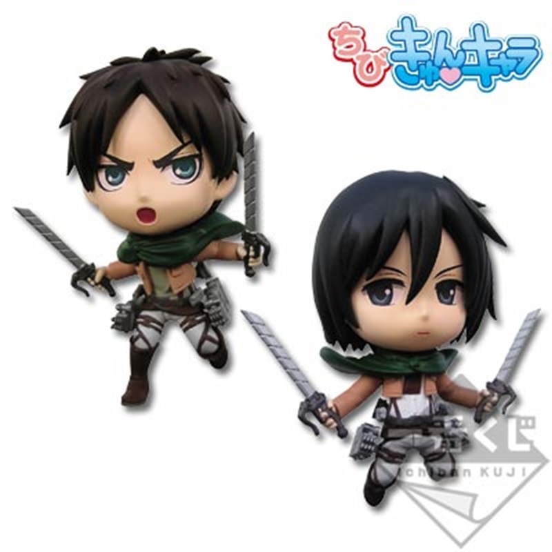 Ichiban Kuji Eren/Mikasa Chibi Kyun Chara Figure Fly! Survey Corps ...