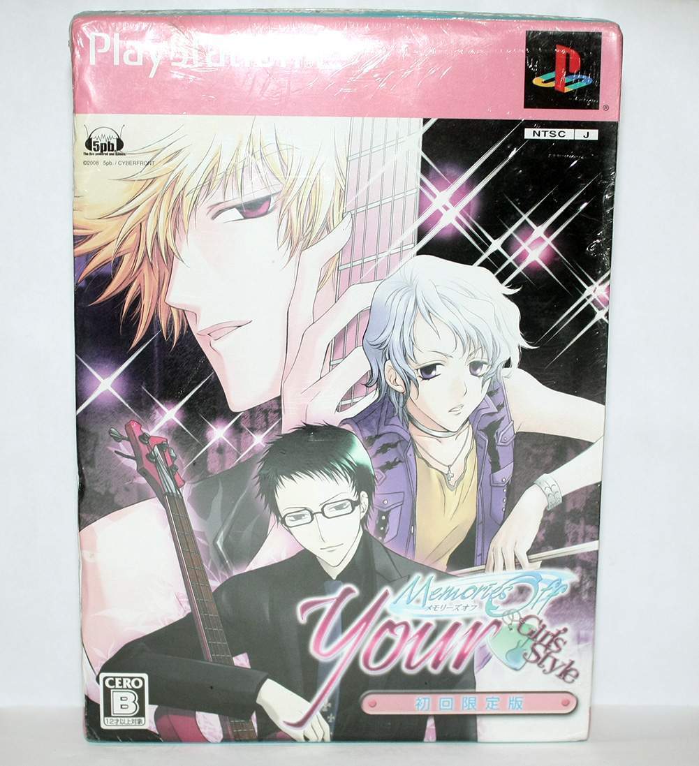 Sealed RARE Game Your Memories Off Girl's Style First Limited Edition ...