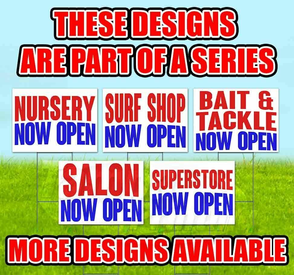 NOW OPEN TO THE PUBLIC Yard Sign Corrugated Plastic Bandit Lawn ...