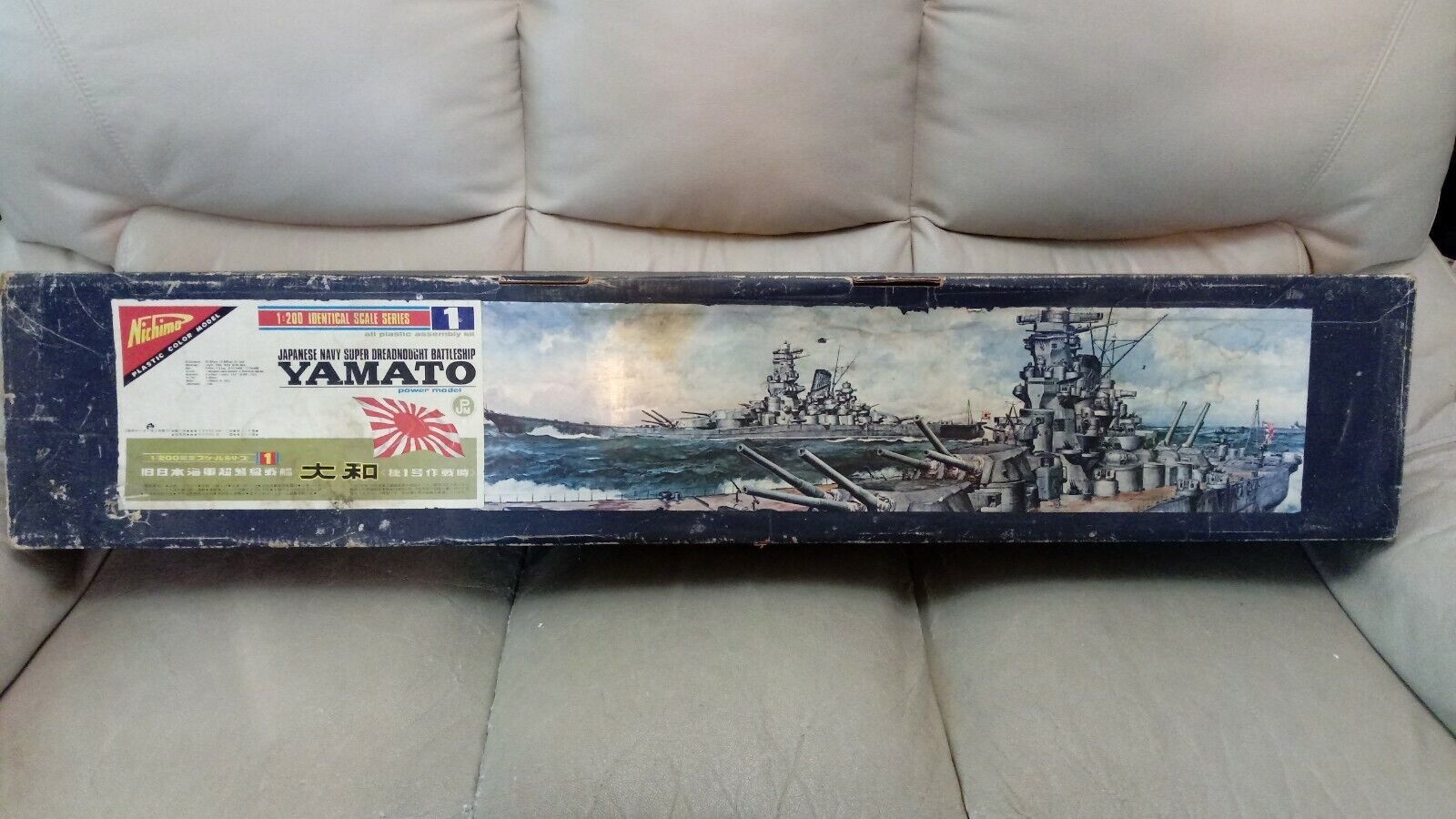 Damaged Missing items prebuilt painted Nichimo 1/200 Battleship Yamato ...