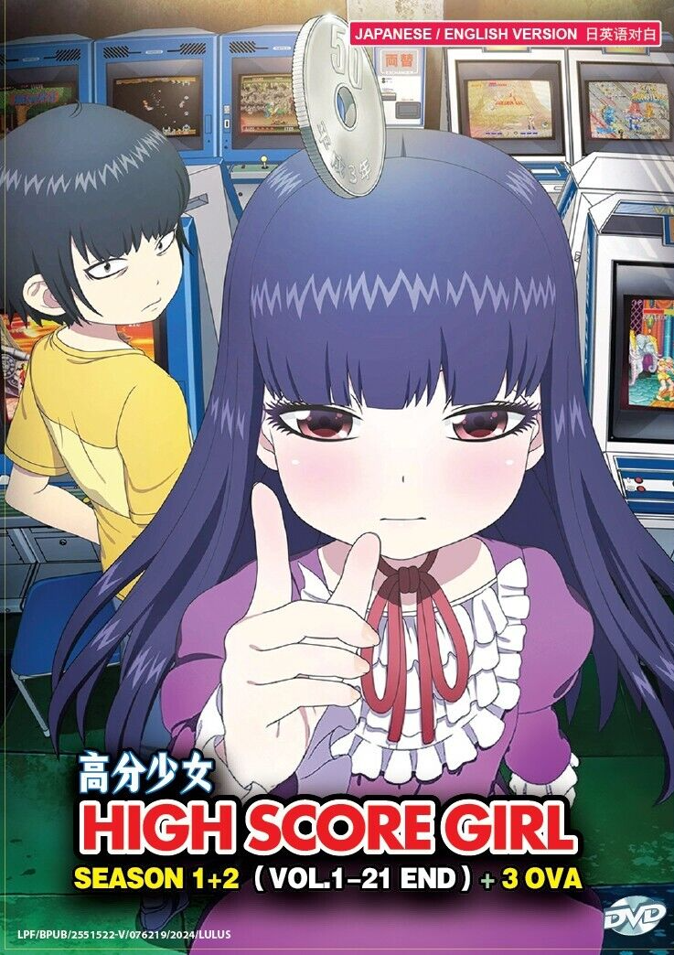 DVD HIGH SCORE GIRL Season 1+2 Vol.1-21 END+3 OVA English Dubbed All Region - DVDs & Blu-ray Discs