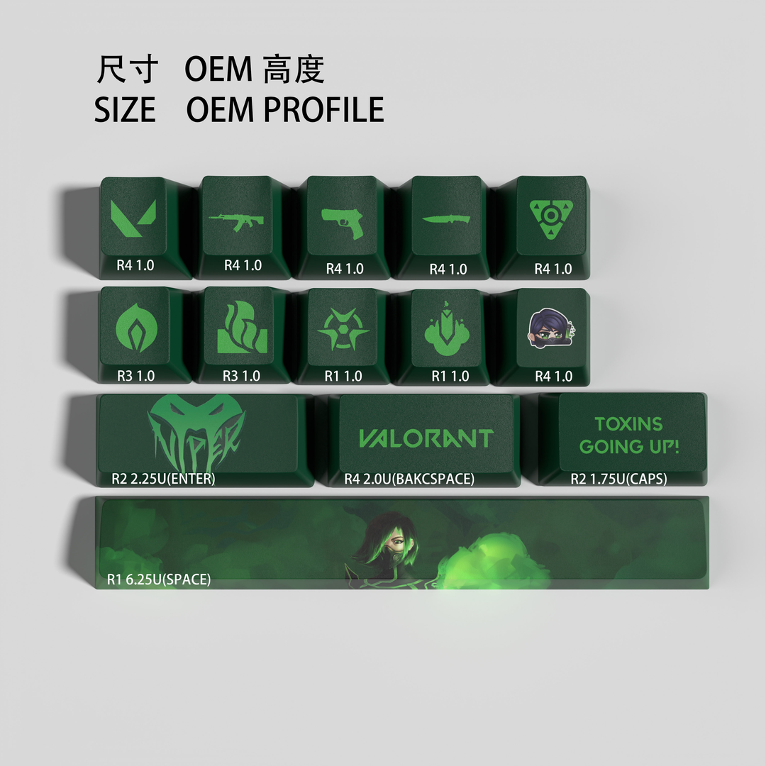 VALORANT Themed Keycaps Viper PBT heat-sublimation keycaps 14 keys OEM ...