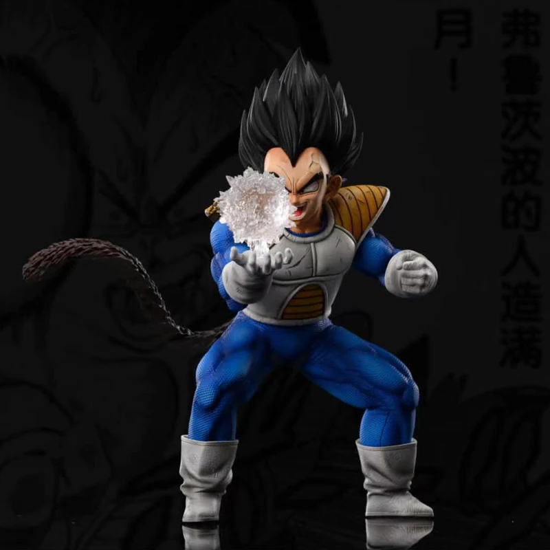 17CM Anime Dragon Ball Z Vegeta Figure Vegeta Statue with Artificial ...
