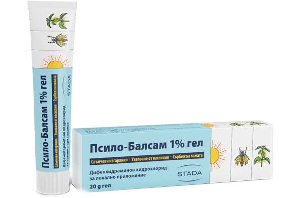 Psilo-Balsam gel 1% x20 g Sunburns, Insect bites, Itchy skin - Other ...
