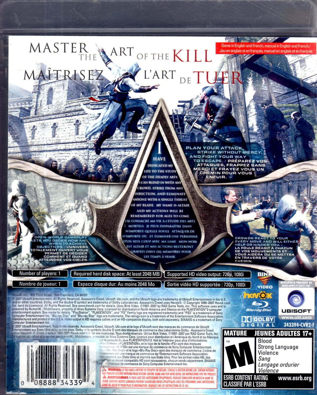 Playstation 3 - Assassins Creed (PS 3 Greatest Hits) - Video Games