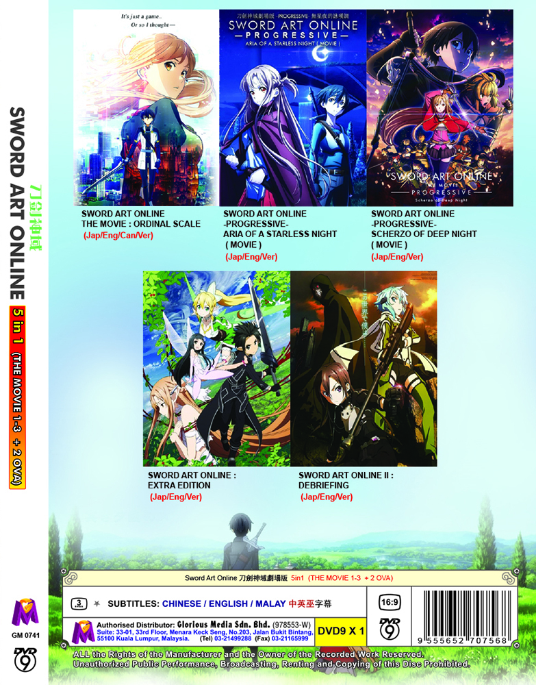 DVD Amine Sword Art Online 刀劍神域 5 in 1 (The Movie + 2OVA) - DVDs & Blu ...