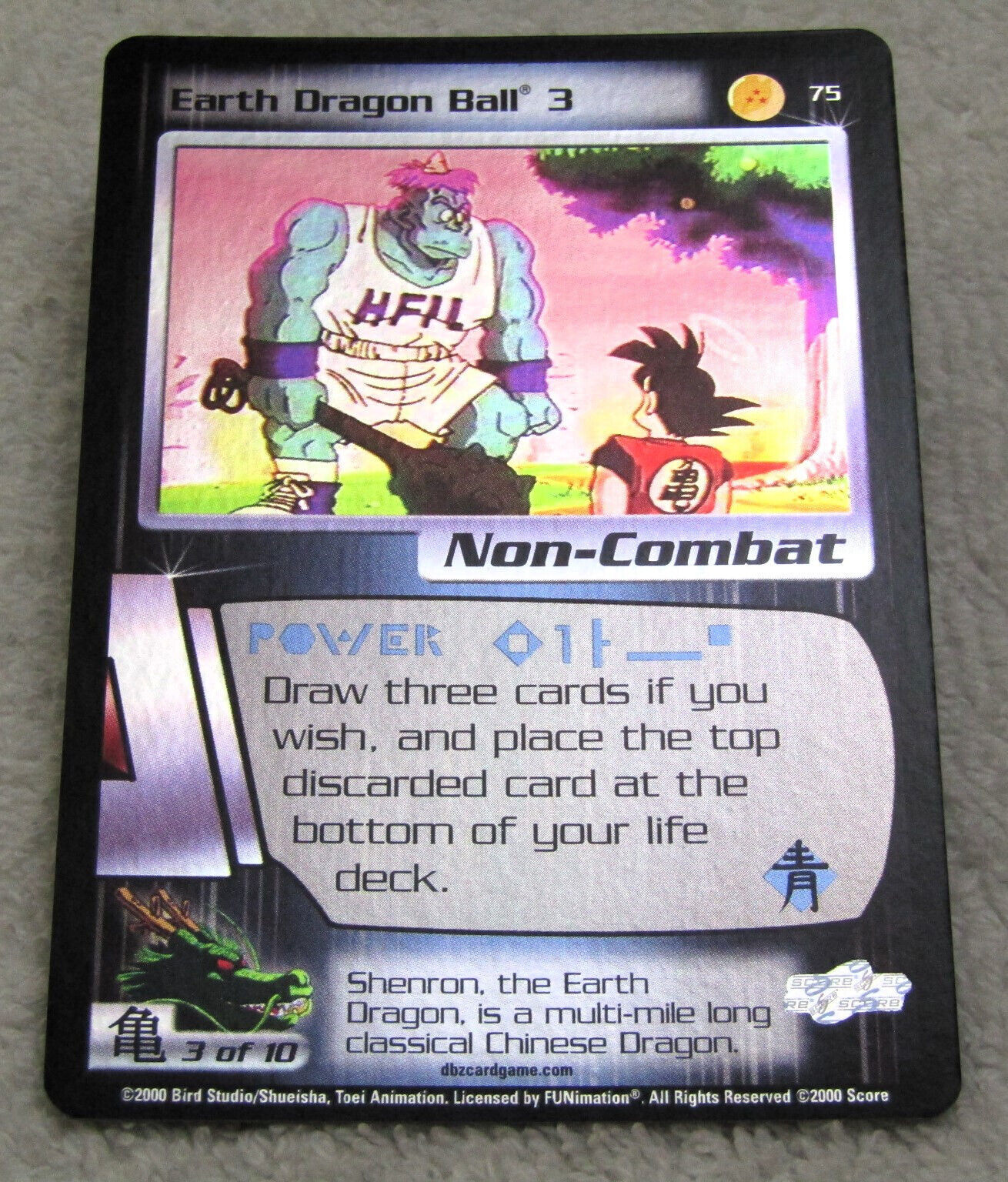 2000 Score Unlimited Dragon Ball Z DBZ CCG TCG Earth Dragon Ball 3 #75 ...