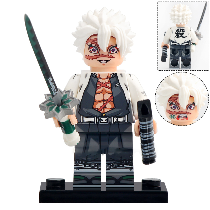 Sanemi Shinazugawa - Kimetsu no Yaiba Demon Slayer Corps Minifigures ...
