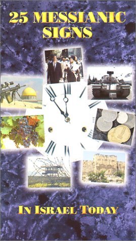25 Messianic Signs In Israel Today [VHS] and 12 similar items