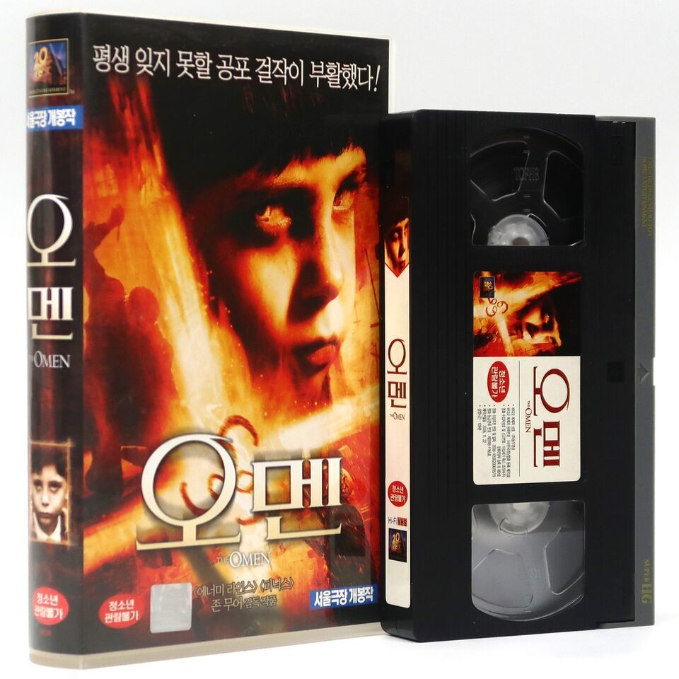 The Omen (2006) Korean Late VHS Rental [NTSC] Korea Horror Remake - VHS Tapes