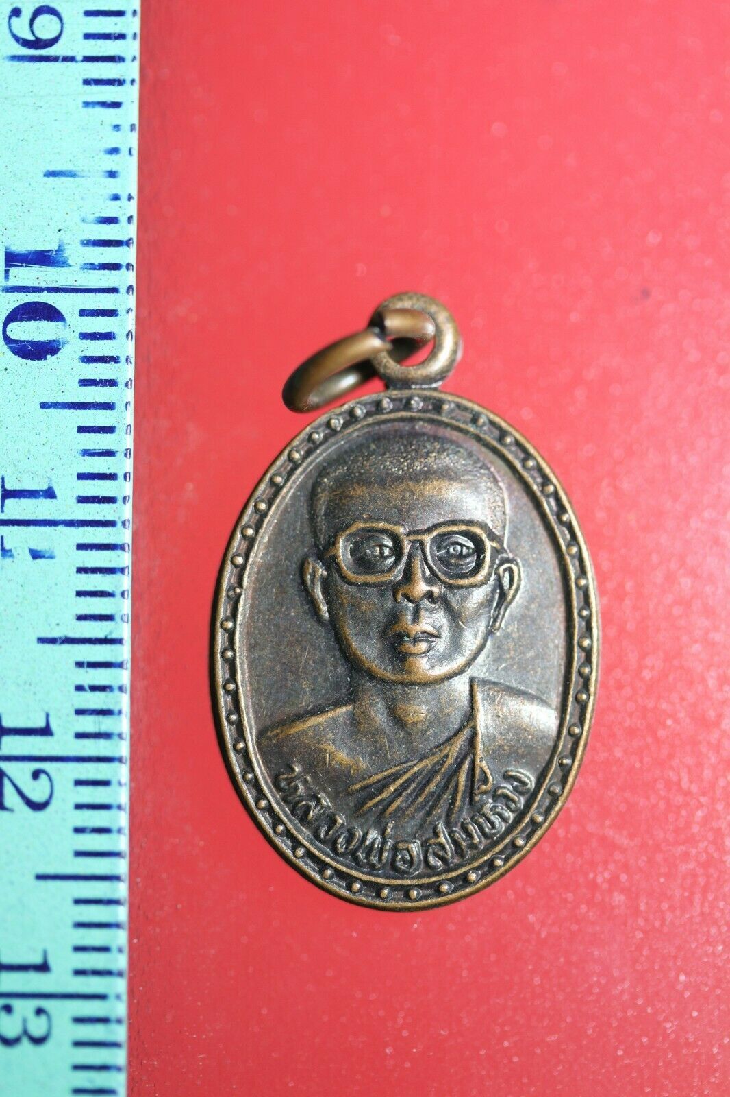 FLA04-nnn++++ Buddha Buddhist Success Coin Talisman Thai Amulet Pendant ...