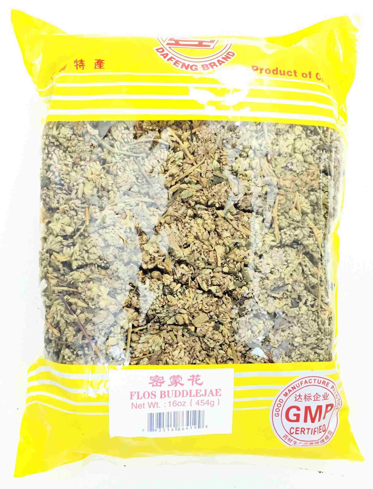 Flos Buddlejae - Vitamins & Lifestyle Supplements