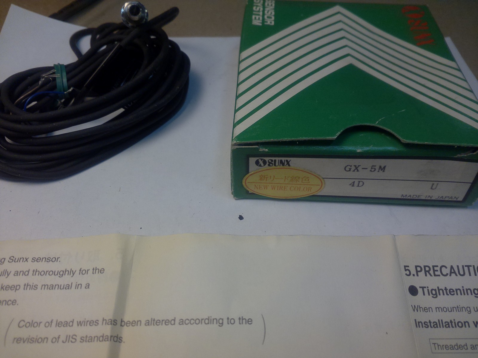 SUNX GX-5M-4D PROXIMITY INDUCTIVE SENSOR /12-24VDC /N.O. NPN /SHIELDED ...