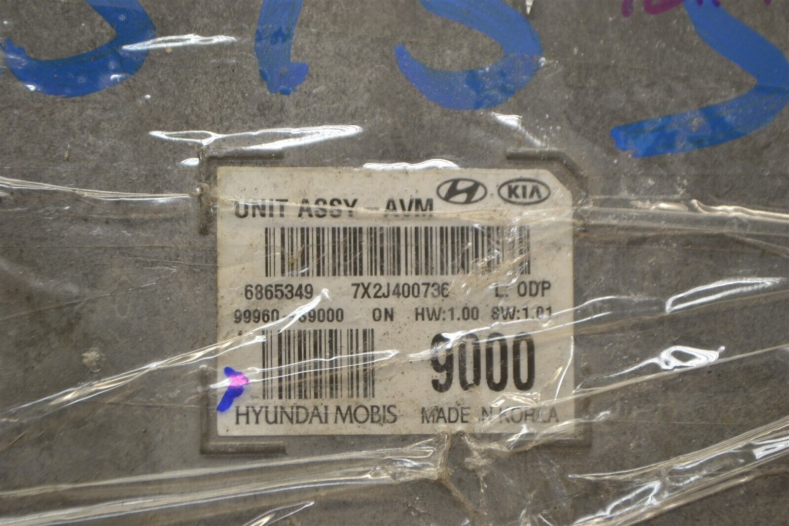 20 Kia Telluride Driver Assist Surround View AVM Unit 99960S9000 Module ...