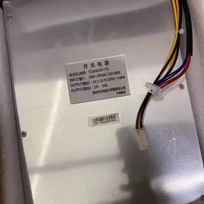 New 200V TT240015P-YTJ 12V 10A 1800W Power Supply Love Core A1 PSU - Tools