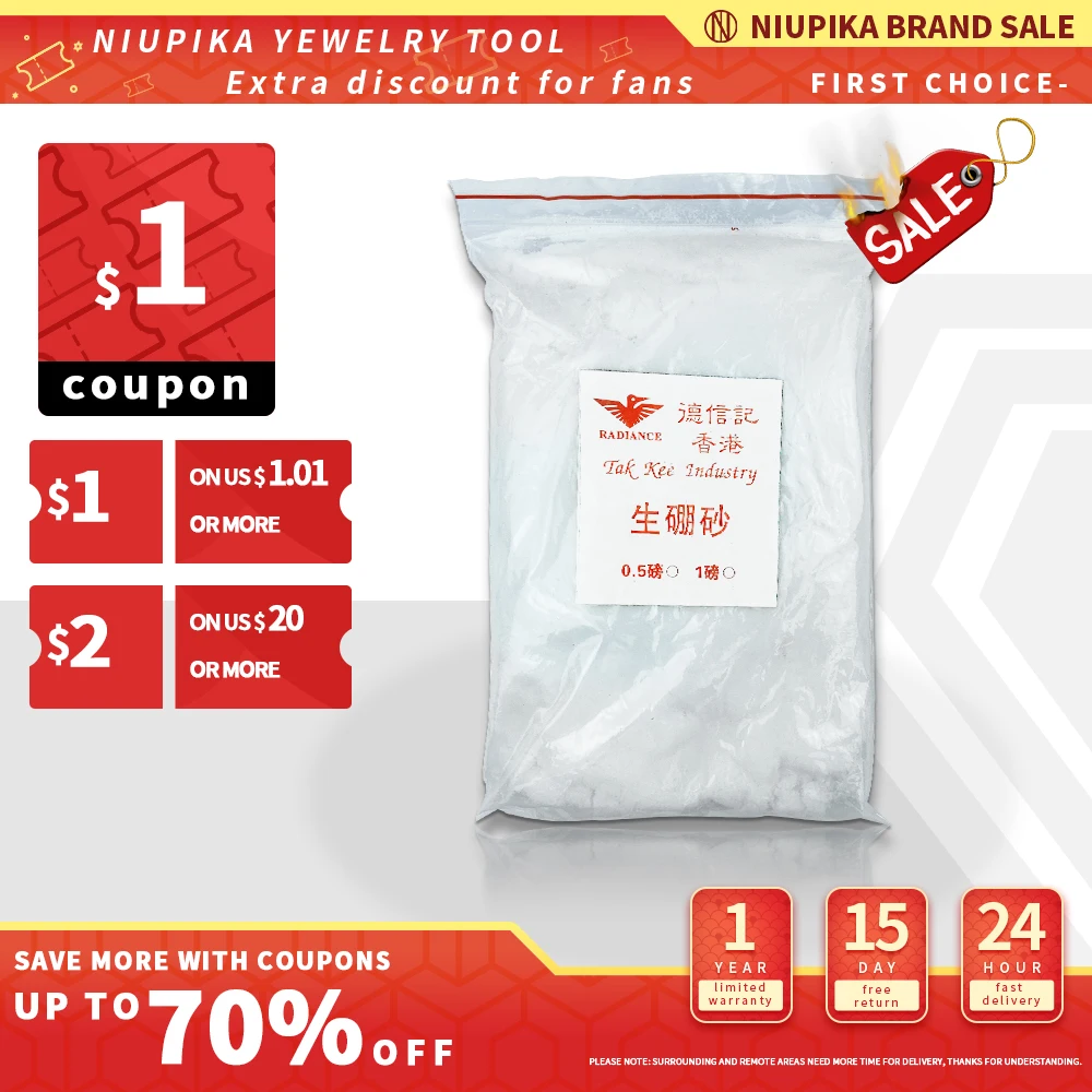 450g Combustion Supporting Borax Powder Spot Welding and Melting ...