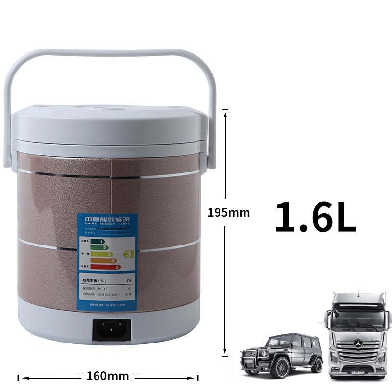 12V 24V Mini Rice Cooker 1.6L Car Truck and 50 similar items