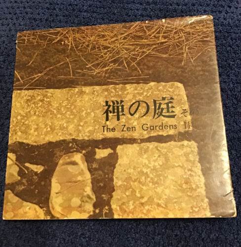 The Zen Gardens II, Japan Kyoto Art Book 1962 Rare Japanese Garden ...