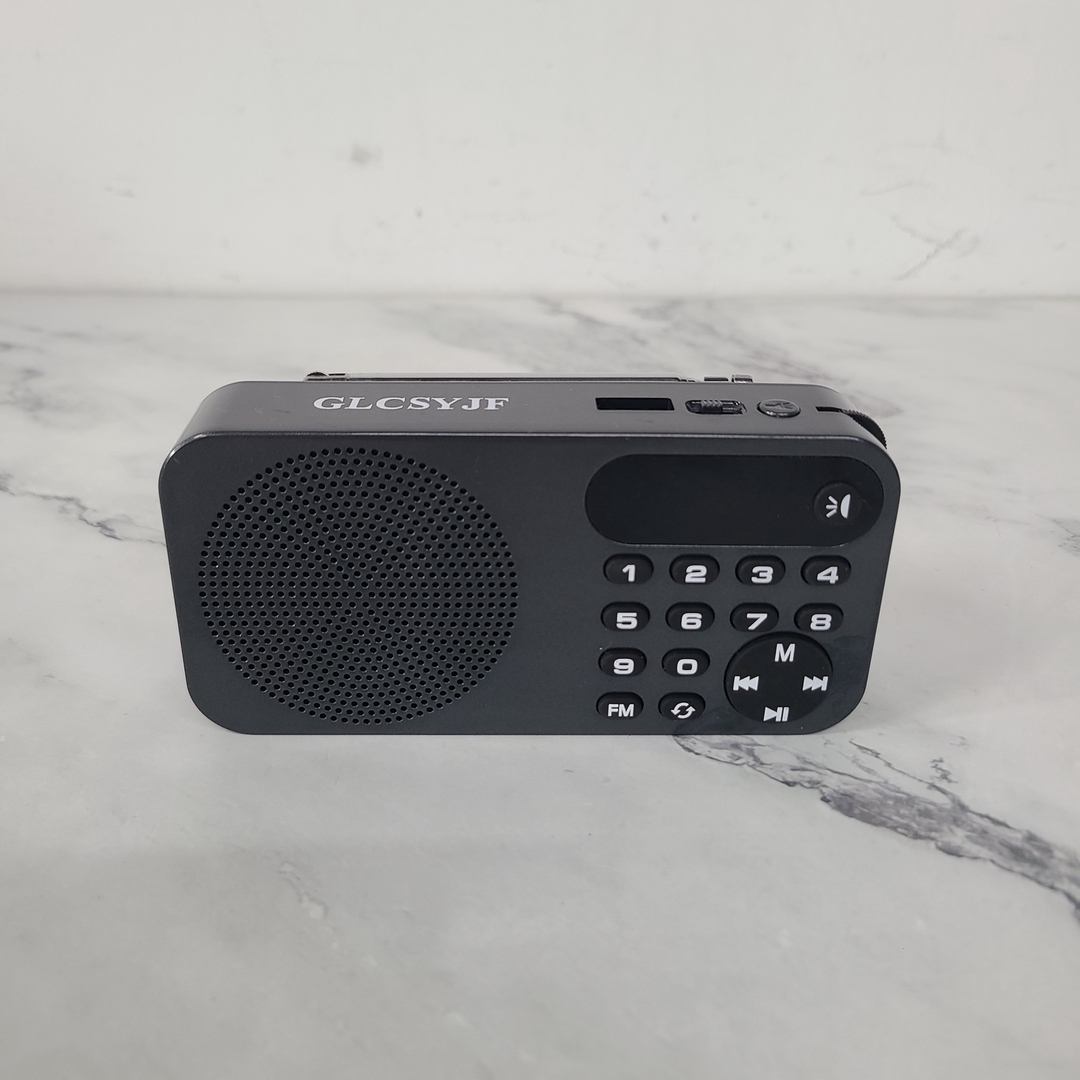 GLCSYJF Radio receivers - Clear reception, wide coverage - Receivers ...