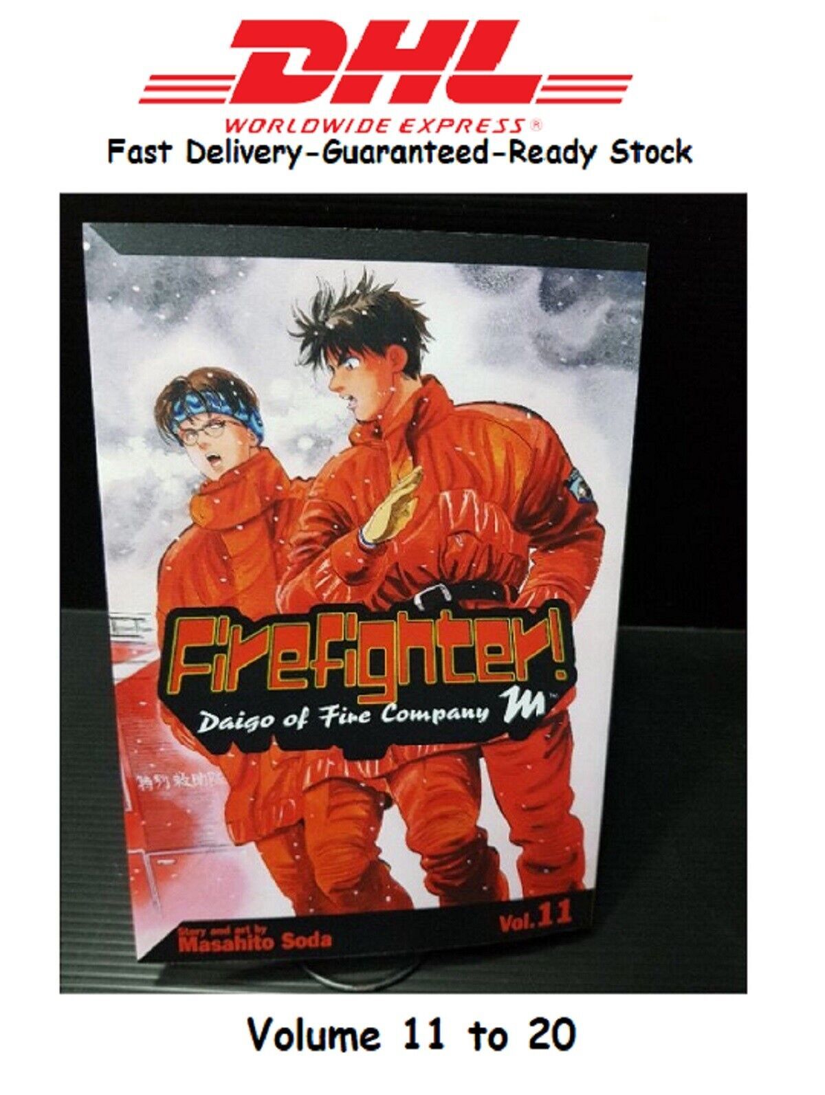 FIREFIGHTER Daigo Of Fire Company M Volume 11-20 English Comic New ...