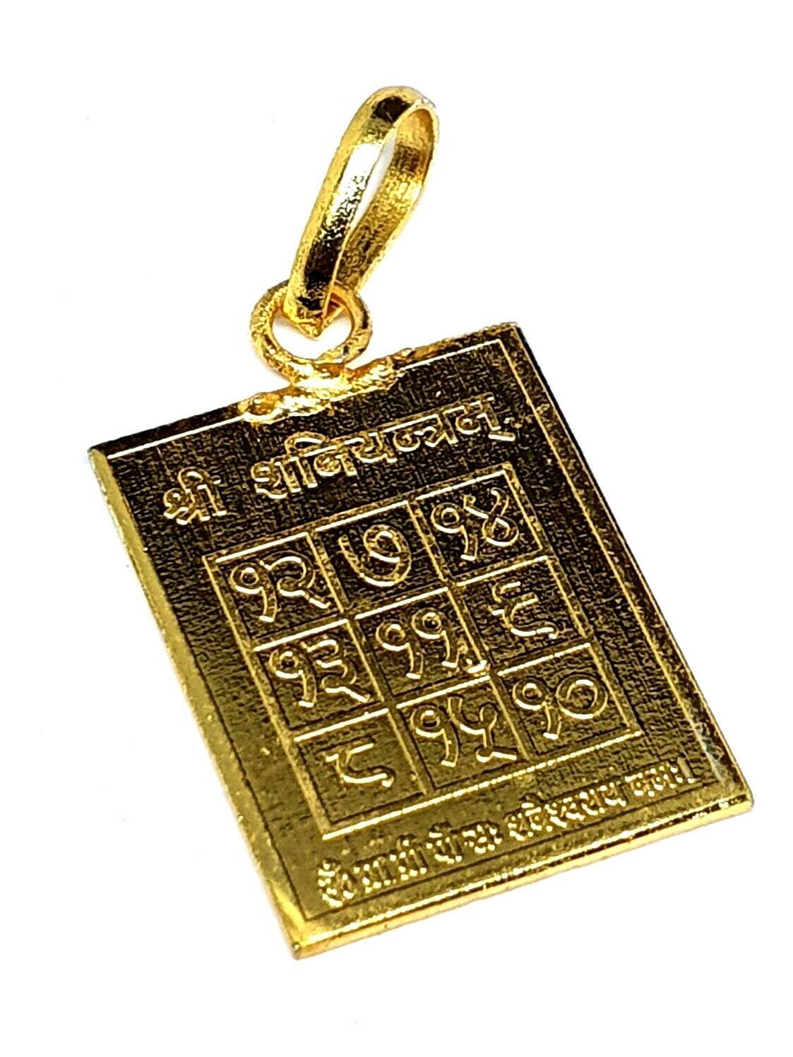 Saturn Shani Shree Surya Pendant Yantra 9 Planets Locket Grahas Copper ...
