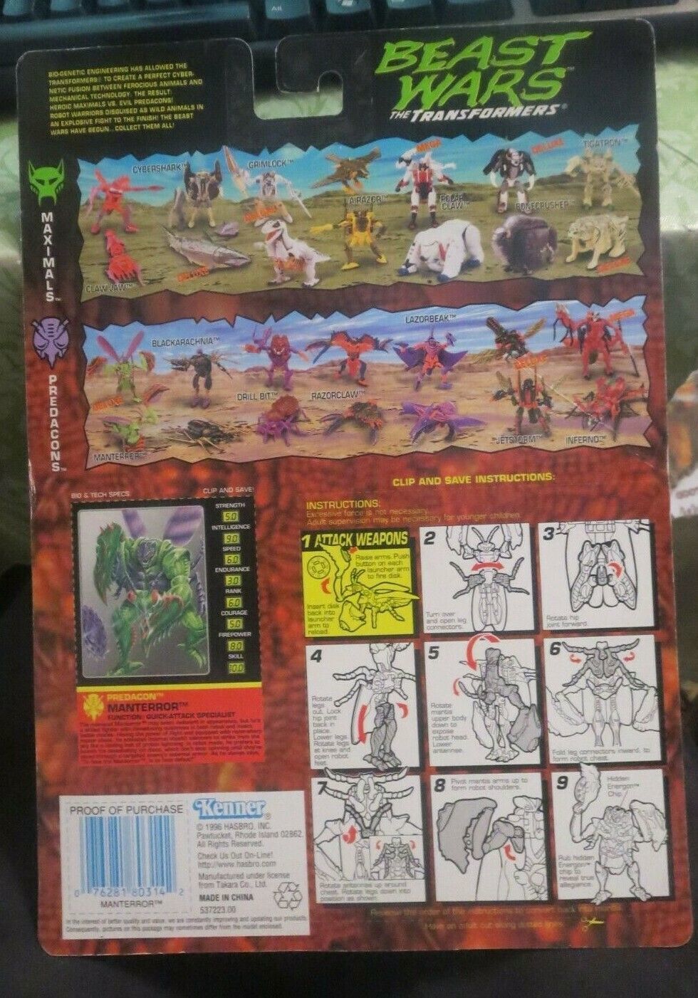 Transformers Beast Wars Manterror Full File Card Only Back 1996 Bio ...