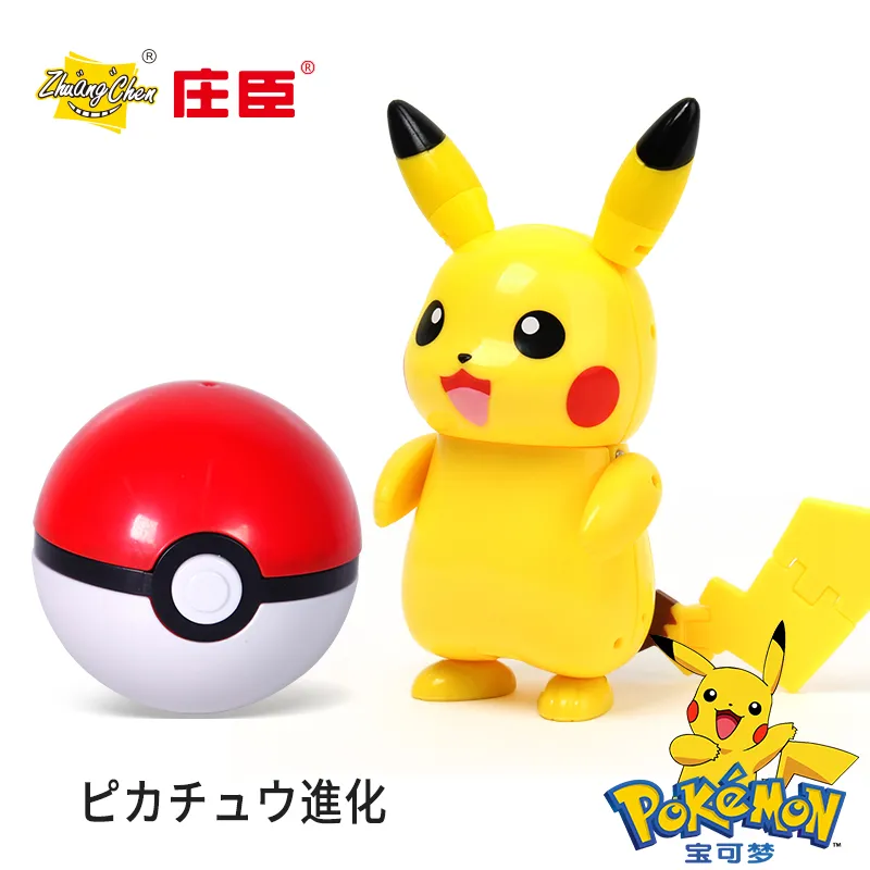 12 Styles Pokemon Figures Toys Variant Ball Model Pikachu Jenny Turtle Pocket Action Figures