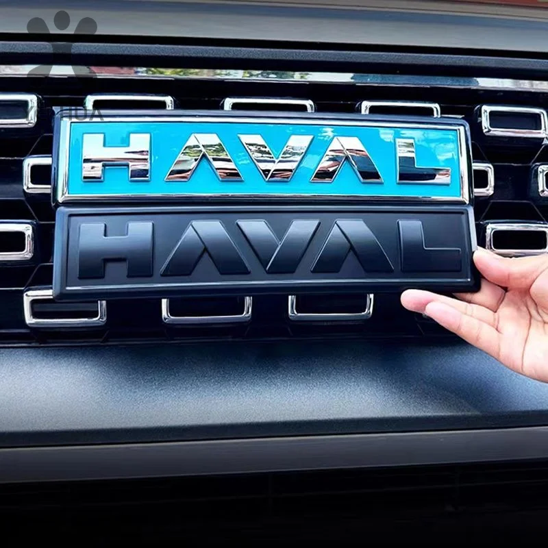 Great Wall GWM Haval Dargo II? 2024 H-Dog Car Logo Cover Accessories ...