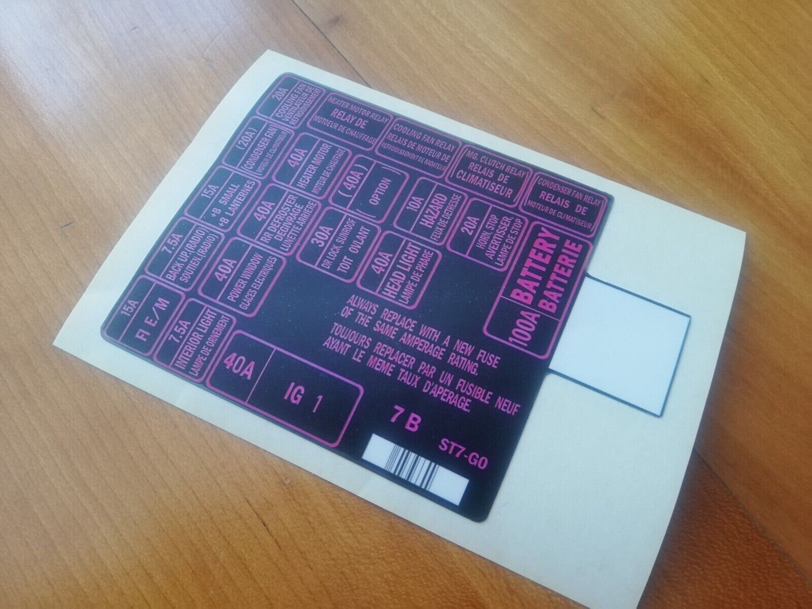 Integra DC2 Type R - Fits DC2 B18 Fusebox Tyre Sticker - Reproduction ...