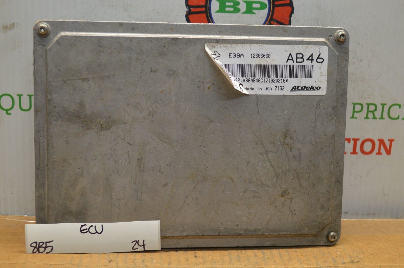 2017-2019 Chevrolet Impala Engine Control Unit ECU 12667002 Module 24 ...