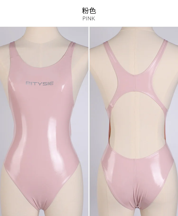 Bitysie 2021 Enamel Japaness One Piece High Leg Cut Leotard Seductive
