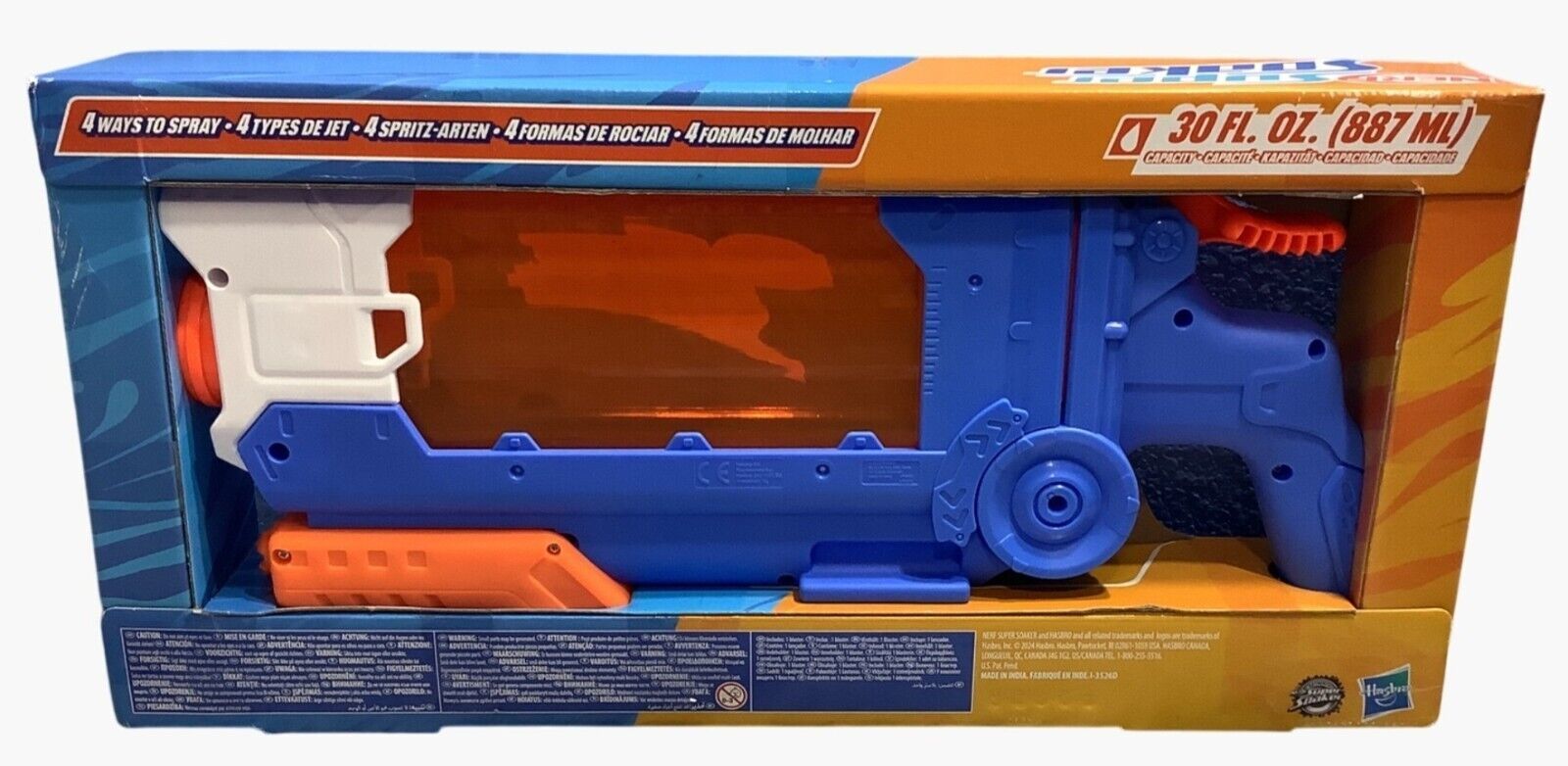 Nerf Super Soaker Flip Fill Water Blaster 30 Fl. Oz. 4 Spray Styles ...