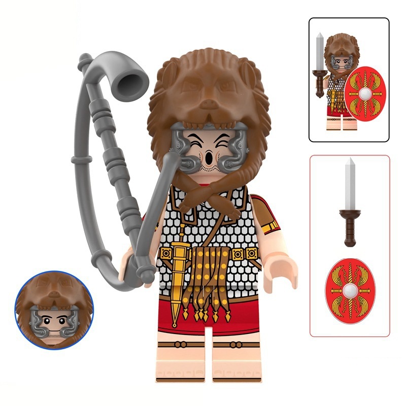 Roman Cornifer (Lion Head) Roman Army Minifigures Weapon and ...
