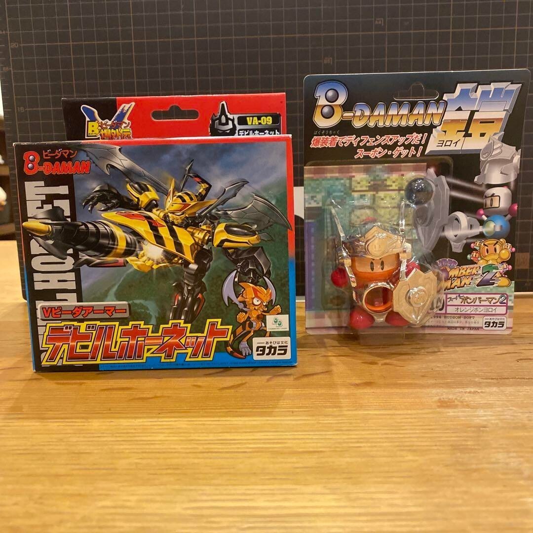TAKARA B-DAMAN BOMBERMAN Devil Hornet & Orange armor Figure Lot of 2 ...