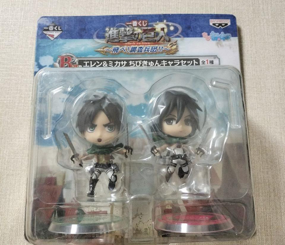 Ichiban Kuji Eren/Mikasa Chibi Kyun Chara Figure Fly! Survey Corps ...